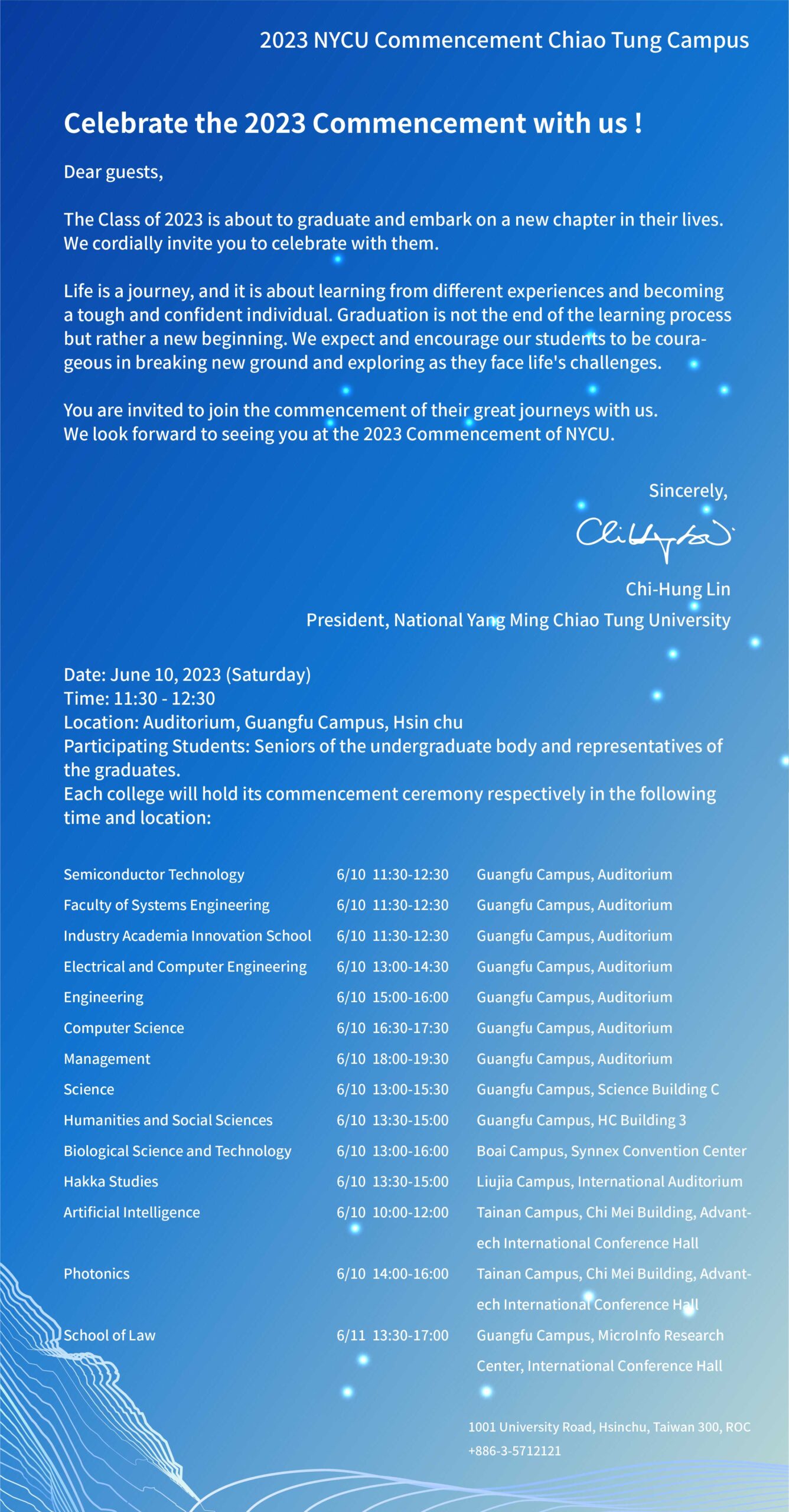 2023 NYCU Commencement – 國立陽明交通大學111學年度畢業典禮