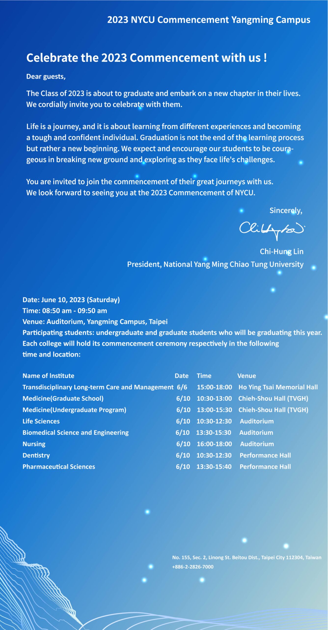 2023 NYCU Commencement – 國立陽明交通大學111學年度畢業典禮